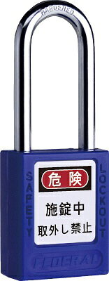 【仕様】●本体材質：ABS●ツル材質：鉄●シリンダー材質：銅●本体幅(W；mm)：38●本体高さ(H；mm)：46●本体厚み(T；mm)：19●ツル径(D；mm)：6.35●ツル幅(Y；mm)：19●ツル高さ(X；mm)：76●質量(g)：...