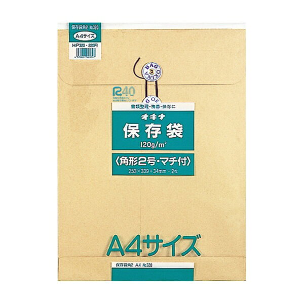 寸法:253×339mm
