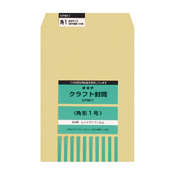 寸法:270×382mm