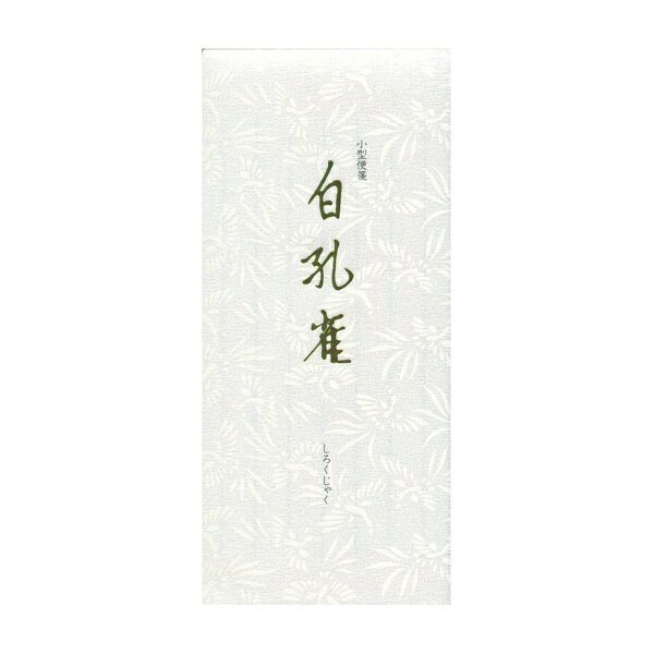 寸法:82×186mm