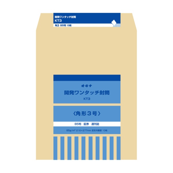 寸法:216×277mm