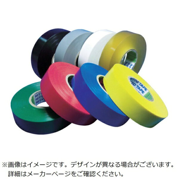 ■有害物質である重金属の鉛（Pb）を使用しない環境対策品です。（鉛フリー）■電気絶縁性に非常に優れています。■端末ハガレが少なく、配線工事も確実にできます。■耐寒性に優れ、-10℃においても粘着力は低下しません。【用途】・配線工事。・機械工...
