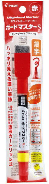 ●パッケージサイズH：210mm　W：50mm　D：16.5mm●方式：キャップ式（マグネット付き）●インキ種類：油性顔料（アルコール系）●色柄：レッド●インキ色：赤