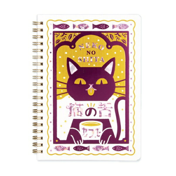 開きやすく書きやすいB6サイズのリングノートです。手帳代わりやアイデア帳としても活躍します。●商品サイズ：W128×H182×D15mm●入数：1冊入