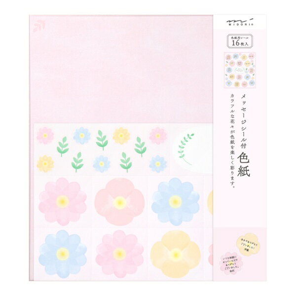 タイトルシール／1枚入　記入用シール／16枚入