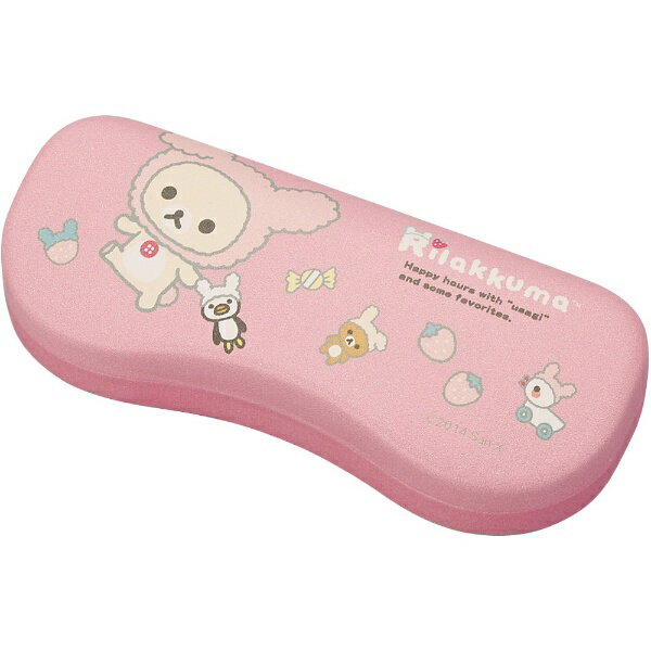 人気キャラクター、リラックマのメガネケース。 ※掲載写真はイメージです。