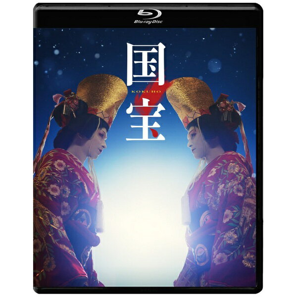 邦画実写の歴史を塗り替えた超大作が遂にパッケージ化！2026年12月2日（水）に発売決定！【ストーリー】後に国の宝となる男は、任侠の一門に生まれた。この世ならざる美しい顔をもつ喜久雄は、抗争によって父を亡くした後、上方歌舞伎の名門の当主・花...