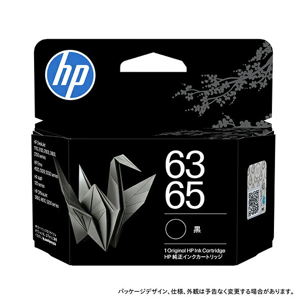 HP 純正 インクカートリッジ HP 63 / 65 ブラック 日本限定モデル