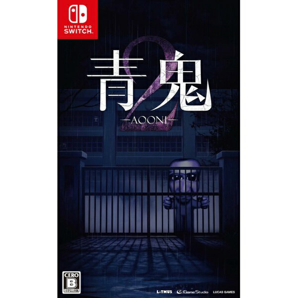 【タイトル概要】アプリ版『青鬼2』のSwitch版が登場！2026年最新作『青鬼 -臨海学校-』も収録！■ 『青鬼2』舞台を「廃校」へと移し、前作を凌駕する圧倒的な絶望感が再び襲う！いつどこで現れるか分からない予測不能な鬼ごっこと、頭を悩ま...