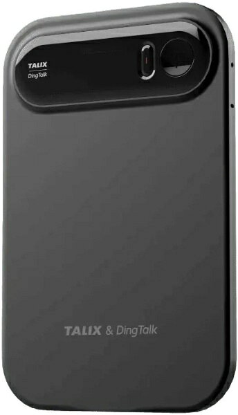 ・音声通話・メッセージ・タスク管理を一体化したスマートデバイスで、業務の効率化を図ることができます。 ・リアルタイムの音声文字起こし・翻訳機能を搭載しており、会議や商談中に内容をすぐに把握できる。 ・AI音声処理技術を活用し、録音した内容を...