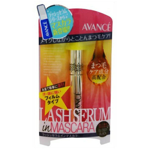 まつ毛美容液「ラッシュセラムシリーズ」と同じ「美溶液成分」を配合！メイク中もとことんまつ毛ケア！ -----------------------------------------------------------------------...