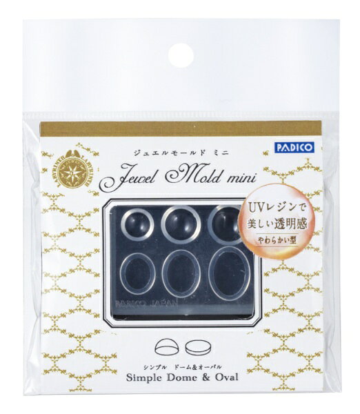 品番：401007 JAN：4902498710071 本体サイズ：W50mm×H40mm×D10mm パッケージサイズ：W95mm×H110mm×D14mm 色：透明 材質：PP 耐熱温度：70℃ 耐冷温度：?20℃ ジュエルモールド 監...