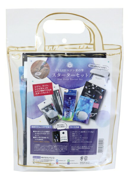 品番：402011 JAN：4902498720117 パッケージサイズ：W205mm×H290mm×D60mm 総合重量：230g ★UV-LED ハンディライト3(6W)入りでレジンを始める方にピッタリのセット。 ★詳しいレシピが掲載さ...