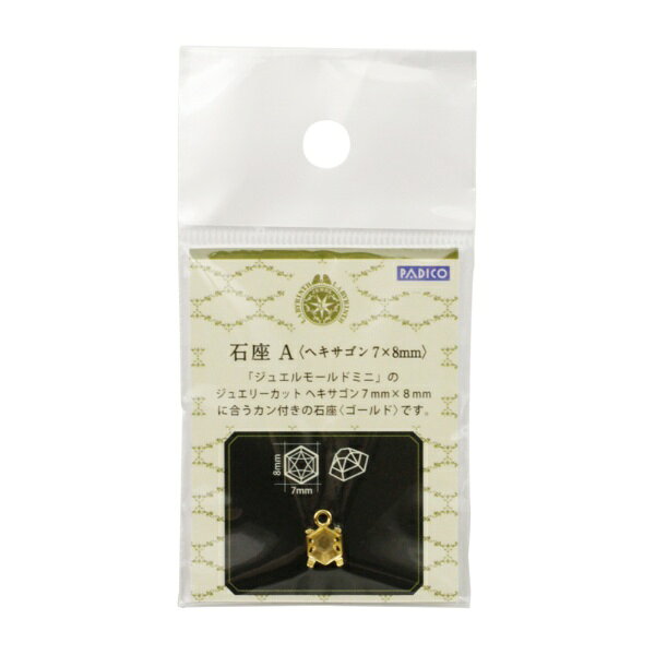 品番：403020 JAN：4902498730208 本体サイズ：W6mm×H7mm 厚み：2.5mm（ツメ除く） パッケージサイズ：W50mm×H90mm 重量：1.6g 色：ゴールド 材質：真鍮、金メッキ ※製造上、商品により実際のサ...