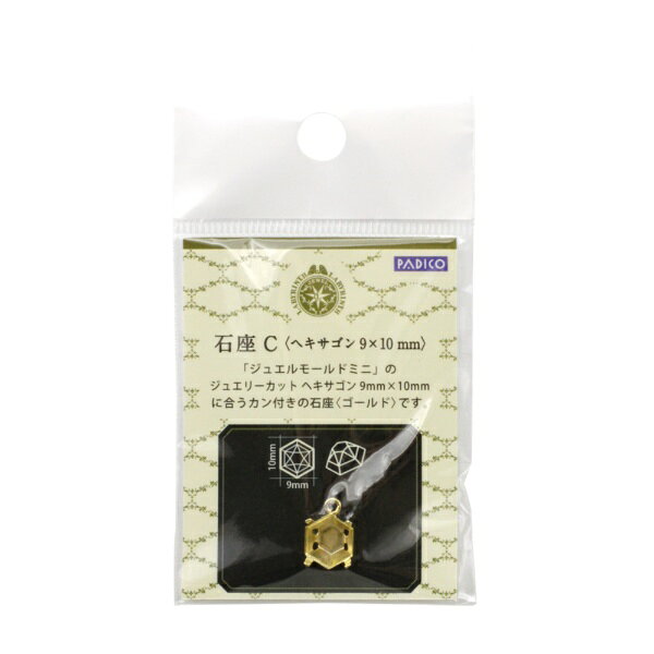 品番：403022 JAN：4902498730222 本体サイズ：W8mm×H9mm 厚み：3mm（ツメ除く） パッケージサイズ：W50mm×H90mm 重量：1.7g 色：ゴールド 材質：真鍮、金メッキ ※製造上、商品により実際のサイズ...