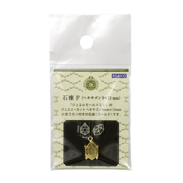 品番：403025 JAN：4902498730253 本体サイズ：W8mm×H11.65mm 厚み：3mm（ツメ除く） パッケージサイズ：W50mm×H90mm 重量：1.7g 色：ゴールド 材質：真鍮、金メッキ ※製造上、商品により実際...