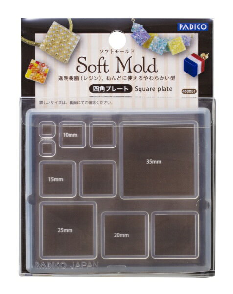 品番：403051 JAN：4902498730512 本体サイズ：W90mm×H80mm×D12mm パッケージサイズ：W95mm×H125mm×D17mm 重量：34.9g 色：透明 材質：PP 耐熱温度：70℃ 耐冷温度：?20℃ ご...