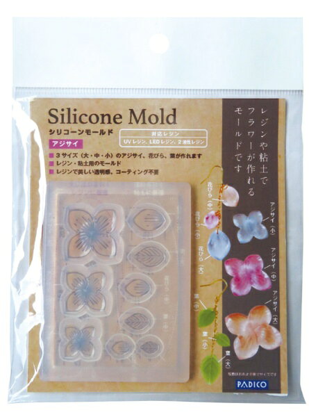 品番：403287 JAN：4902498732875 本体サイズ：W80mm×H60mm×D5mm パッケージサイズ：W120mm×H155mm×D6mm 本体重量：15g 全重量：25g 色：半透明 材質：シリコーンゴム 耐熱温度：20...