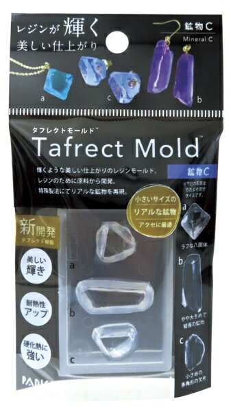 品番：403380 JAN：4902498733803 本体サイズ：W60mm×H40mm×D12mm パッケージサイズ：W80mm×H138mm×D13mm 全重量：約10g(本体のみ約7g) 色：半透明 材質：熱可塑性樹脂 耐熱温度：1...