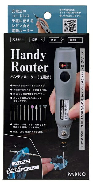 品番：403440 JAN：4902498734404 本体サイズ：W148mm×H29mm×D29mm パッケージサイズ：W90mm×H188mm×D30mm 全重量：約161g（本体のみ約88g） 色：グレー 本体材質：ABS 電圧：3...