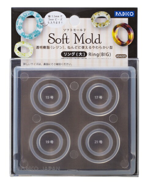 品番：404220 JAN：4902498742201 本体サイズ：W90mm×H80mm×D12mm パッケージサイズ：W95mm×H125mm×D17mm 重量：39g 色：透明 材質：PP 耐熱温度：70℃ 耐冷温度：?20℃ ご注意...