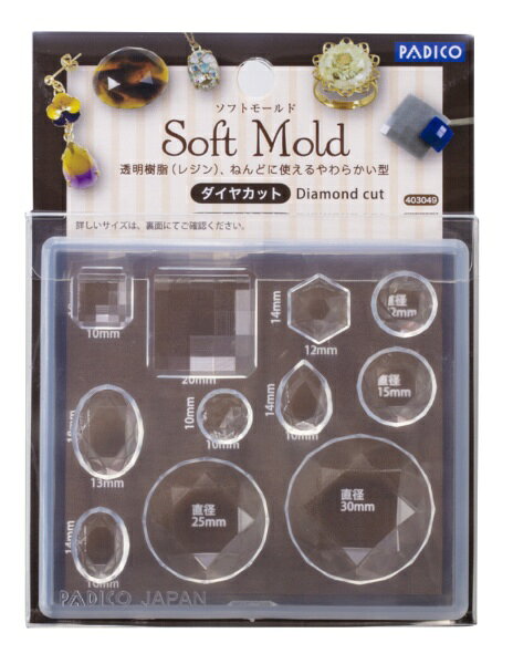 品番：403049 JAN：4902498730499 本体サイズ：W90mm×H80mm×D12mm パッケージサイズ：W95mm×H125mm×D17mm 重量：32.7g 色：透明 材質：PP 耐熱温度：70℃ 耐冷温度：?20℃ ご...