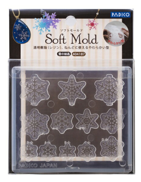 品番：404187 JAN：4902498741877 本体サイズ：W90mm×H80mm×D12mm パッケージサイズ：W95mm×H125mm×D17mm 色：透明 材質：PP 耐熱温度：70℃ 耐冷温度：?20℃ ご注意 ●レジンが高...