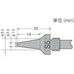 ステーション型自動はんだ吸取器です。