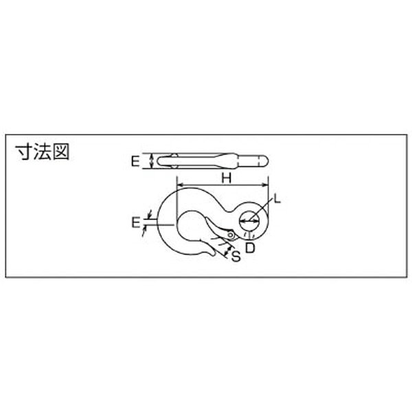 ■ステンレス製でサビにくいフックです。【用途】・ワイヤロープなどの端末金具として荷物の吊り上げ作業などに。【仕様】・基本使用荷重（t）： 0.32・寸法（mm）C： 17・寸法（mm）D： 16・寸法（mm）H： 104・寸法（mm）L： ...