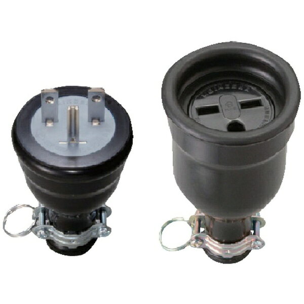 ■防水プラグ、防水コネクターボデーです。【仕様】・定格： 15A. 250V・防水： 〇・品名： 15A 250V 接地防水コネクター（組）