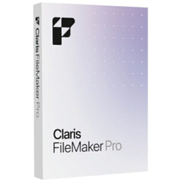 開発者向けに構築されたプラットフォーム■FileMaker では耐久性と信頼性の高いエンタープライズグレードのインフラストラクチャで構築された運用環境に対応するソフトウェアとカスタム App を活用して、問題解決に取り組む人々のビジョンをソ...