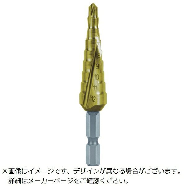 ■高品位の材質を使用し、負荷なく、ビビりのない安定した穴あけが可能です。【用途】・被削材： 鉄板・銅版・アルミ・プラスチック（4mmまで）【仕様】・段幅（mm）： 4・段数（段）： 9・シャンク径（mm）： 6.35・穴あけ寸法（φ）： 4...