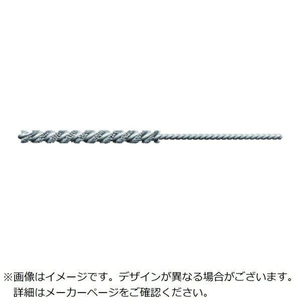 ■細い穴の内径用バリ取りに最適です。■高品位の線材を使用しており、耐久性に優れ、長寿命です。【用途】・チューブや配管等のバリ取り作業に。【仕様】・全長（mm）： 125・ブラシ部長さ（mm）： 25・軸径（mm）： 1.5・適合内径（mm）...