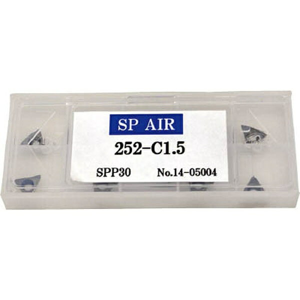 ■エアーミニベベラー用C面用チップです。【仕様】・タイプ： 1.5C・適合機種： SP-7252F、SP-7252FR、SP-7252F-2・面取り角度（°）： 45