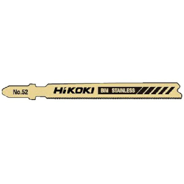 ■日立ジグソー用替刃です。【用途】・ステンレスの切断に。【仕様】・山数： 32・全長（mm）： 92・厚さ（mm）： 0.9・有効刃長（mm）： 67・適合機種： ハイコーキ（旧日立）、ボッシュ、マキタ、リョービなどのTシャンク形状のジグソ...