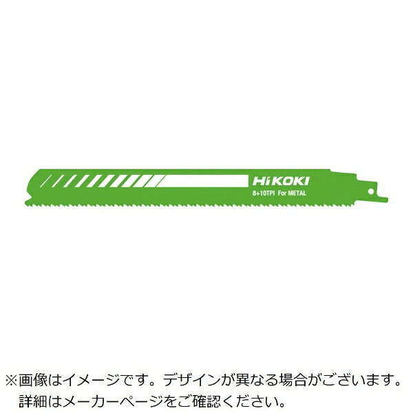 ■ハイコーキ（旧日立）セーバーソー用の替刃です。■ストレートタイプです。【用途】・ステンレス切断、解体作業に。【仕様】・山数： 8〜10・全長（mm）： 225・厚さ（mm）： 1.1・有効刃長（mm）： 159・切断能力（mm）鉄： 3〜...
