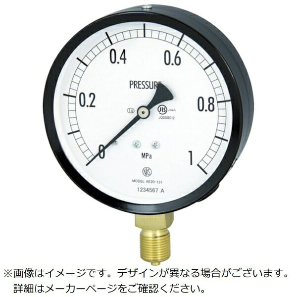 ■ブルドン管の弾性変形（動き）を指針に伝える構造の圧力計で、構造が簡単なため取り扱いが容易です。■JIS B 7505-1規格品です。【仕様】・圧力レンジ（MPa）： 0.0〜1.60・最小目盛（MPa）： 0.050・ケース形状： A・接...