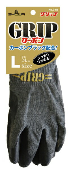 ■肌触りが良く、滑らかな風合いを実現しました。■カーボンブラックを樹脂に配合しています。■格段の柔らかさと強力なすべり止め効果があります。【用途】・運送業、倉庫業、土木、建築作業【仕様】・色： ブラック・サイズ： L・ゲージ数： 10・全長...