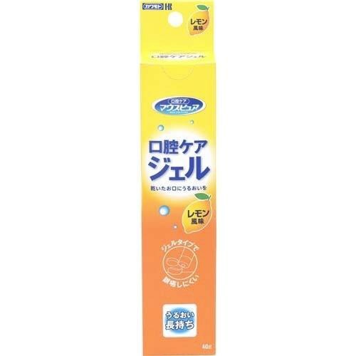 伸びが良いジェルなので使用感が良く、誤嚥(ごえん)しにくいです。爽やかなレモン風味。