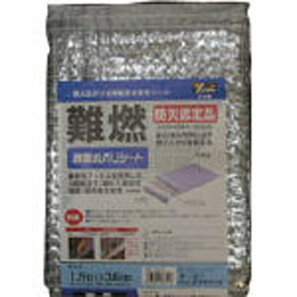 ■自己消火作用により燃え広がりを抑制するシートです。【用途】・各種カバーや間仕切りなど。【仕様】・色： 透明・長さ（m）： 3.6・厚さ（mm）： 0.25・幅（m）： 1.8・ハトメ数（個）： 24・引裂強度： 縦40N、横50N・防炎性...