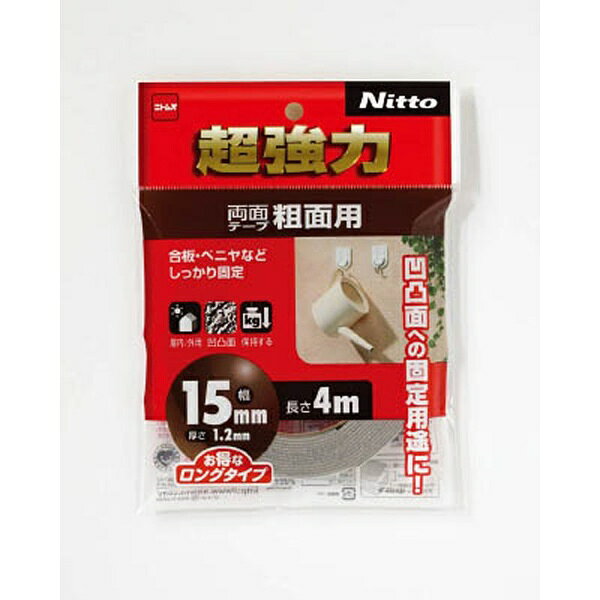 ■凹凸面やザラザラ面の接着に対応致します。【用途】・合板・ベニヤなどの粗面に。【仕様】・色： グレー・幅（mm）： 15・長さ（m）： 4・厚さ（mm）： 1.2・粘着力： 10.2N/10mm【材質／仕上】・基材： アクリルフォーム・粘着...