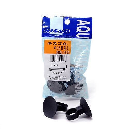 専用パイプセット！■商品説明●本品はNEWクイックフロー600／600N、スライドフィルター600ブラックの専用パイプセットです。●交換用や、予備として持っておくのもおすすめです。■ご注意※本品はNEWクイックフロー600／600N、スライ...