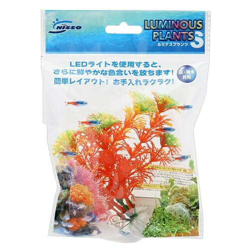 高性能温度センサー採用！■商品説明●高性能温度センサーを使用した温度可変式ヒーターです。●本品のみで温度をコントロールすることができます。●電子回路がわずかな温度変化を素早く感知してコントロールします。●ヒーターが水中から露出した時、確実に...