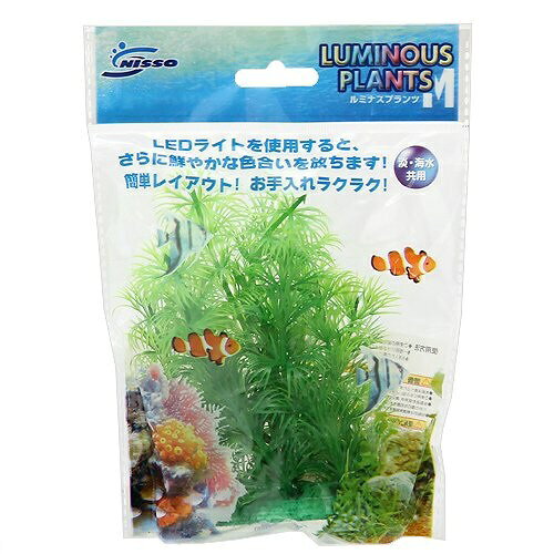 レイアウトを崩さず狭い間のゴミが取れる！■商品説明●そのままポイッと捨てるだけのゴミ取り袋付水換えホースポンプです。●水槽の水換えポンプに新発想！餌の食べ残しやフン等で汚れた水を吐水口に取り付けたゴミ取り袋でキャッチします。●細かな砂利、砂...