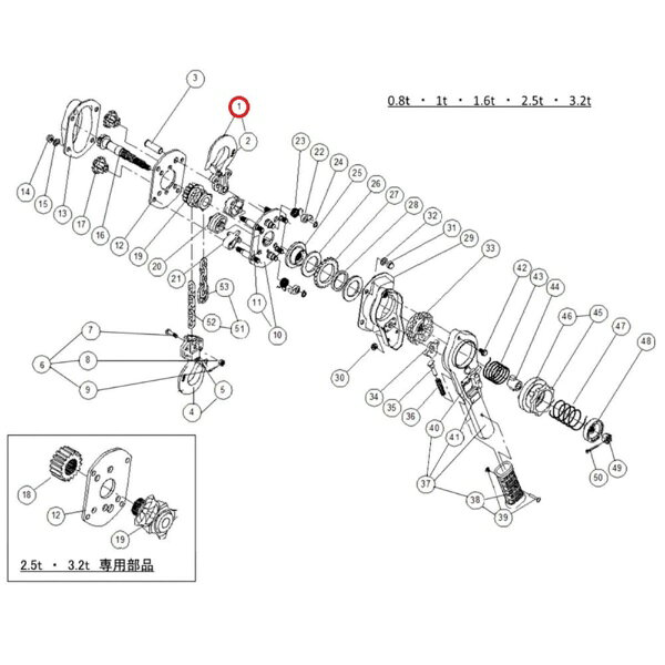 ■レバーブロック用上フック組【仕様】・品名： ウエフッククミタテ・適合機種： L5（1.6t）