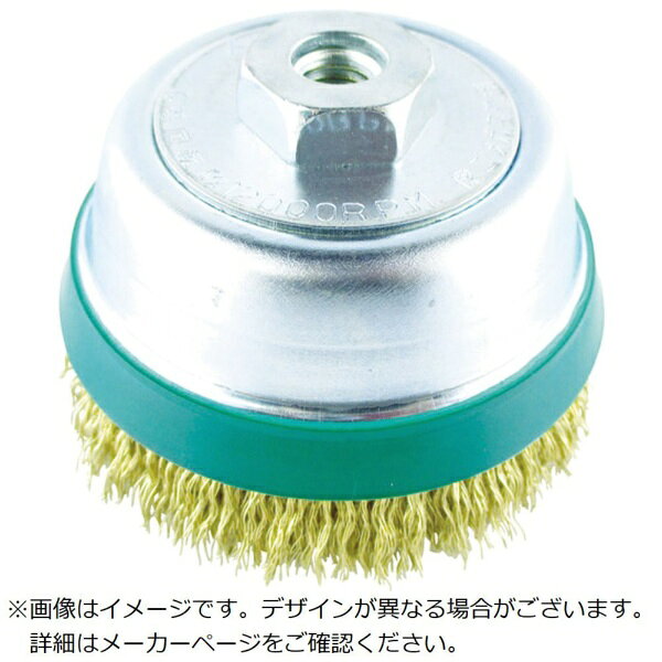 ■平面部の作業に適しています。【用途】・サビ、塗装はがしに。【仕様】・外径（mm）： 90・線径（mm）： 0.25・毛材： 硬鋼線・ねじ径： M16（P2.0）・最高使用回転数（rpm）： 9500・適合グラインダー： 0031-6332...