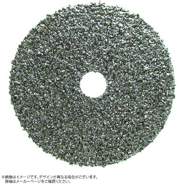 ■石材・木材など幅広い用途の研削・研磨に使用できます。【用途】・鋳鉄・非鉄金属・石材・合成樹脂・コンクリートの研磨に。【仕様】・粒度（#）： 50・外径（mm）： 125・穴径（mm）： 22・砥材： C・最高使用回転数（rpm）： 110...
