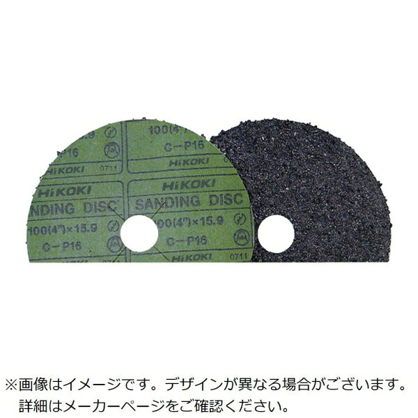 ■一般鋼材の研削・研磨に使用できます。【用途】・一般鋼材の幅広い研磨に。【仕様】・粒度（#）： 20・外径（mm）： 100・最高使用回転数（rpm）： 13700・穴径（mm）： 16・最高使用周速度： 72m/s（4300m/min）