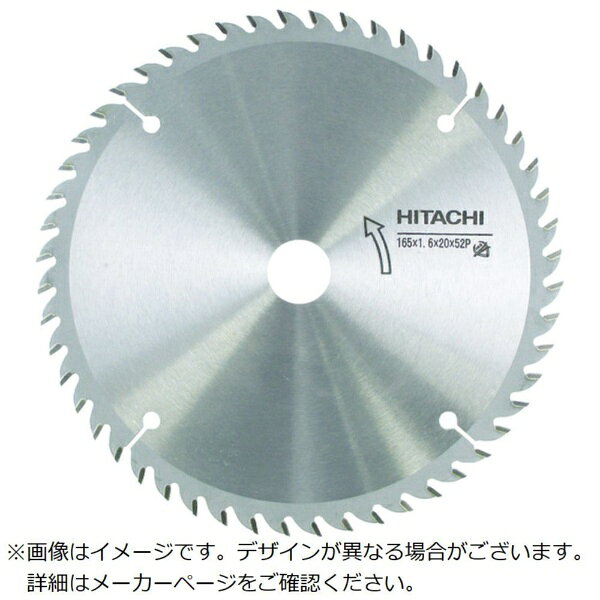 ■一般木材用の標準チップソーです。【用途】・一般木材の切断に。【仕様】・外径（mm）： 125・刃厚（mm）： 1.6・穴径（mm）： 20.0・刃数： 42・最高使用回転数（rpm）： 12200