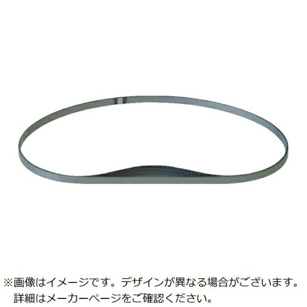 ■CB12、CB3612DA用帯のこ刃です。【用途】・一般鋼材およびステンレス材の切断に。【仕様】・山数： 14〜18・全長（mm）： 1130・幅（mm）： 12.5・厚さ（mm）： 0.5・適合機種： CB3612DA、CB12VA2、...